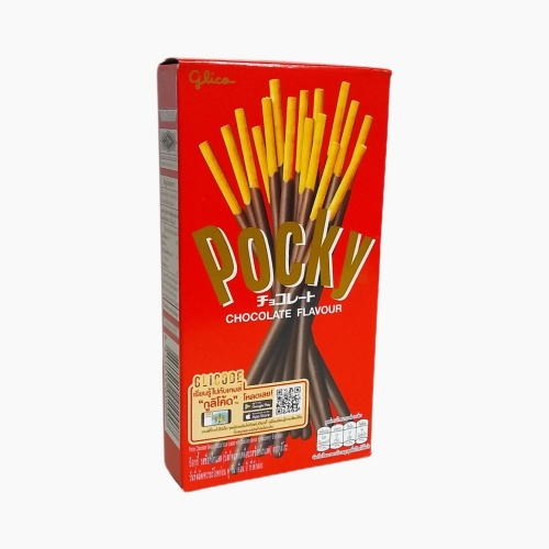 Case Prices - yumyumthaishop.co.uk