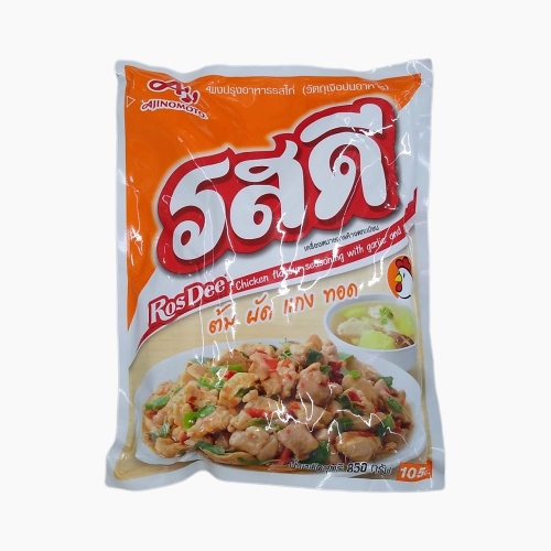 All Products - yumyumthaishop.co.uk
