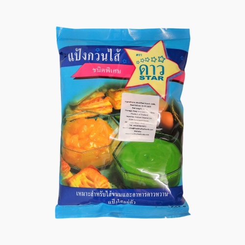 Fish Brand Tapioca Flakes - 500g - yumyumthaishop.co.uk