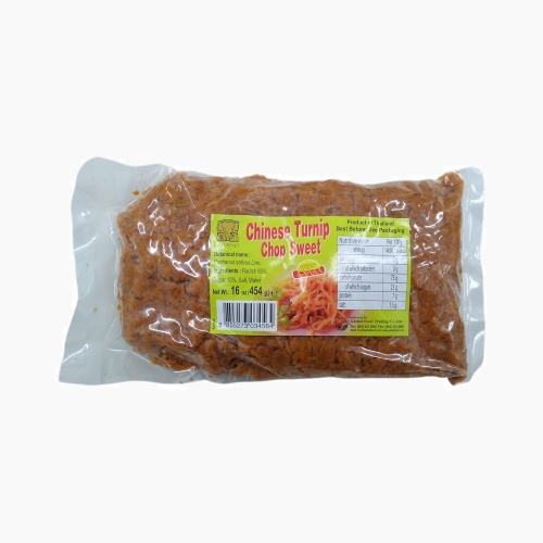 Kirin Shredded Turnip (Radish) - Chopped - 500g [BB 30.4.27 ...