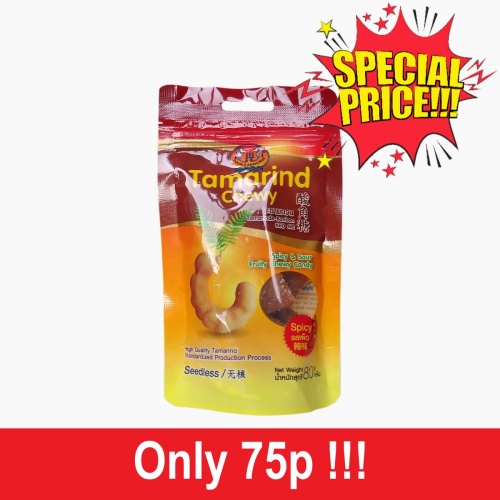 Tamarind House Soft Tamarind Candy - MANGO FLAVOUR - 50g ...