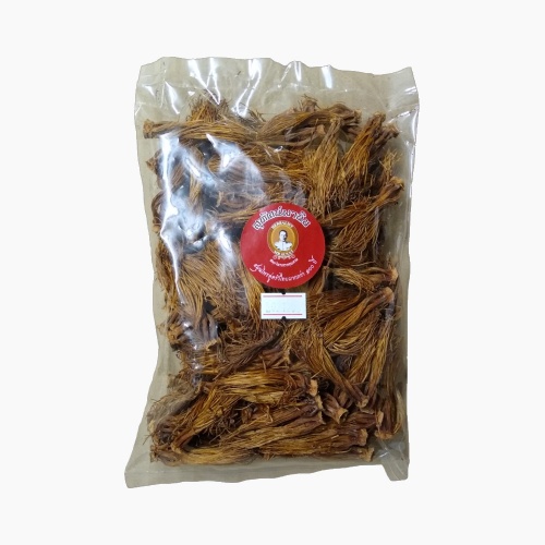 Just Arrived! - yumyumthaishop.co.uk