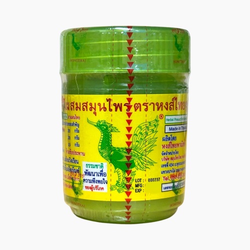 Hong Thai - yumyumthaishop.co.uk