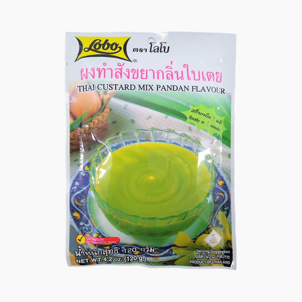 Lobo Thai Custard Mix - Pandan - 120g [BB 2.10.26] - yumyumthaishop.co.uk