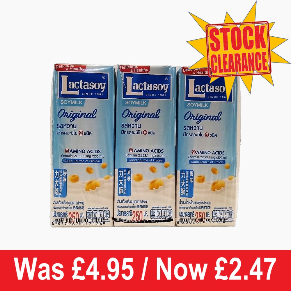 Lactasoy UHT Sweetened Soy Milk - 250ml [CLEARANCE BB 5.2.26 ...