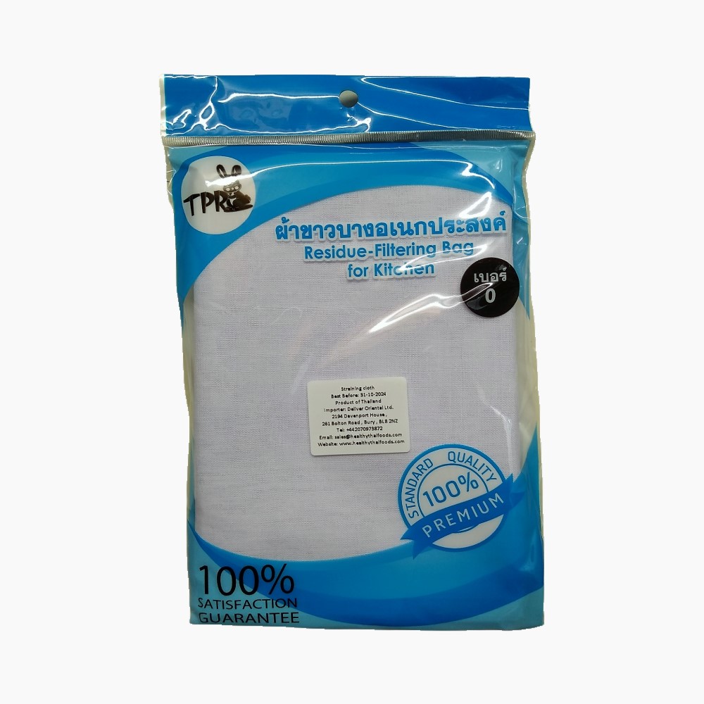 Straining Cloth - yumyumthaishop.co.uk