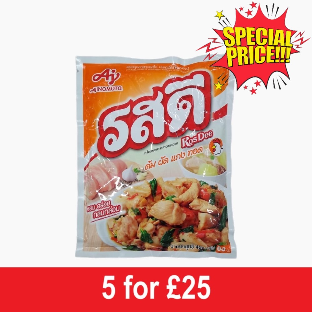 Ajinomoto Ros Dee CHICKEN Seasoning Powder - 400g [BB 10.5.24 ...