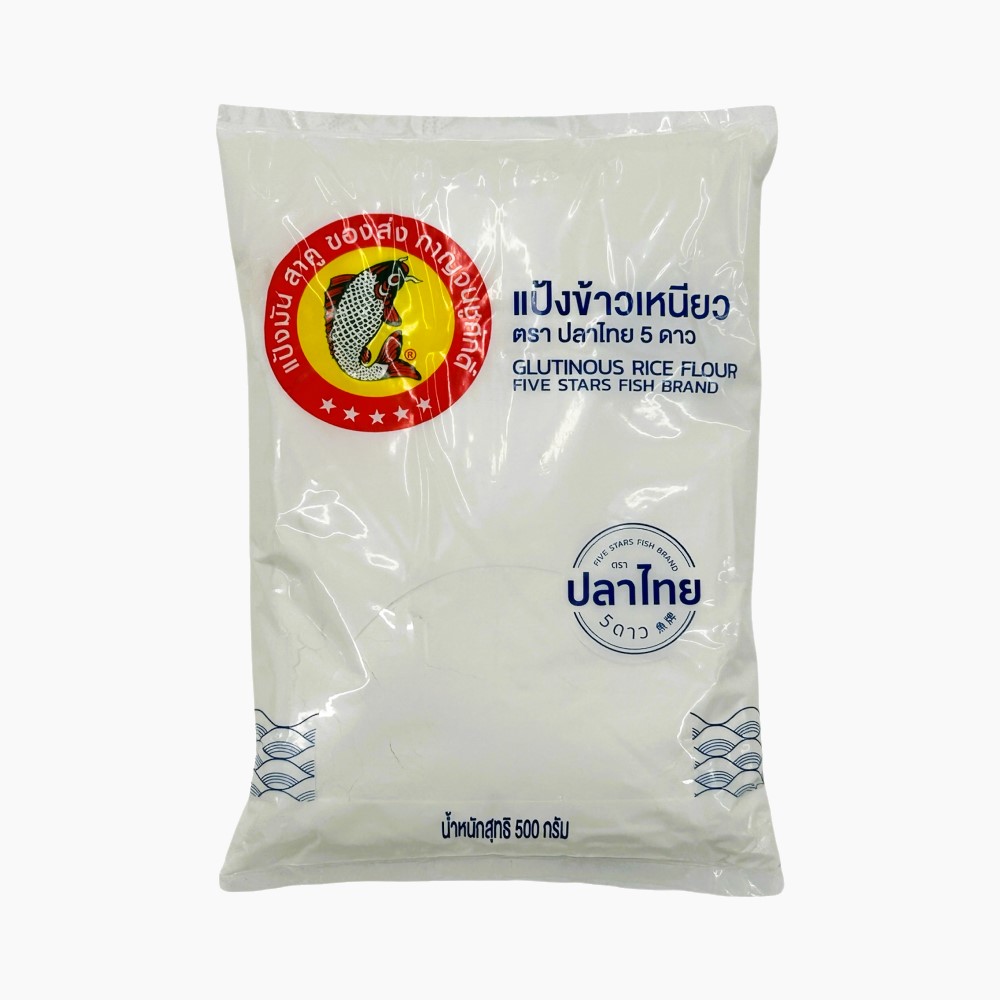 Fish Brand Glutinous Rice Flour - 500g [BB 23.4.26] - yumyumthaishop.co.uk