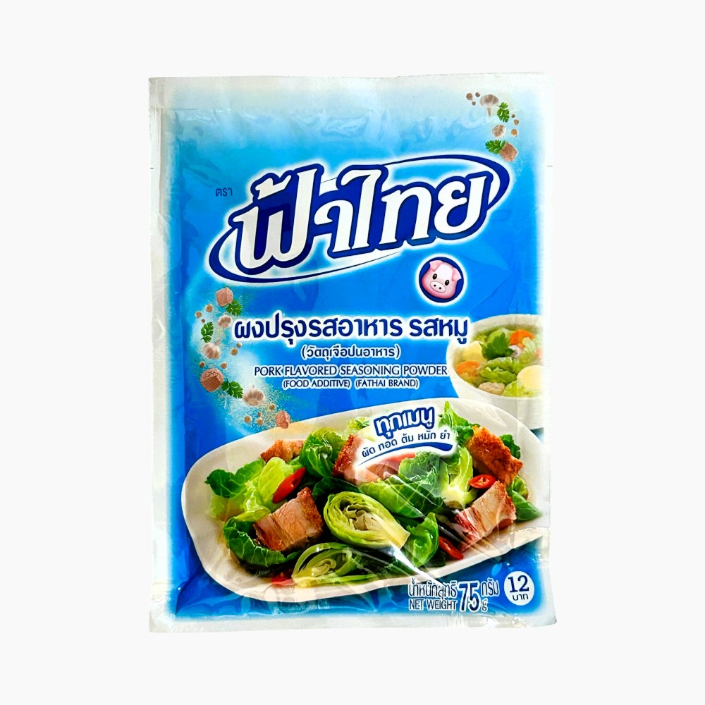 Fa Thai Pork Flavour Seasoning Powder - 75g [BB 21.4.27 ...