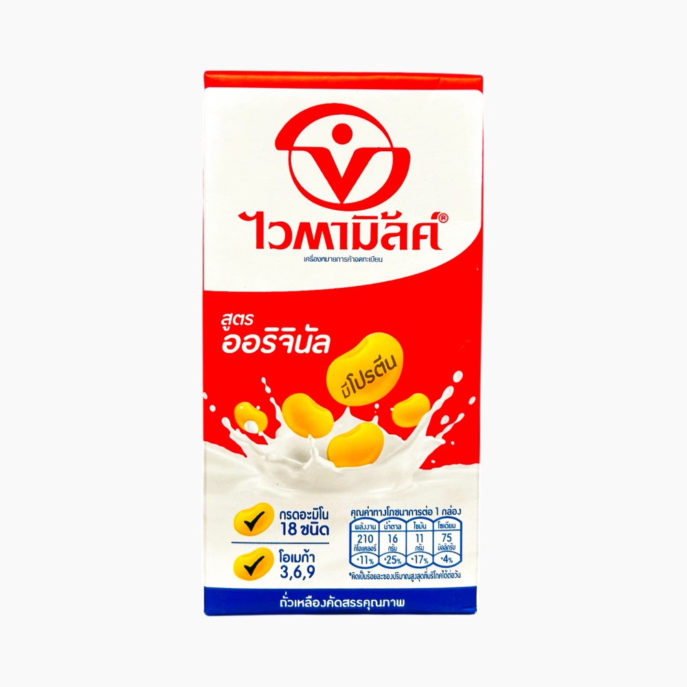 Vitamilk Original Formula UHT Soy Milk - Contains 2% Milk Powder ...