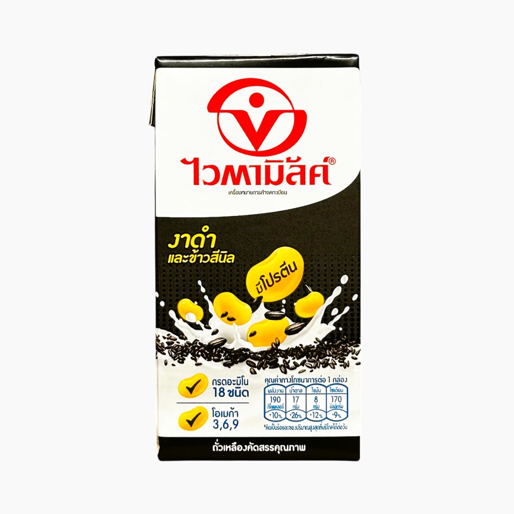 Vitamilk Double Black - Black Sesame and Black Rice Recipe - UHT Soy ...